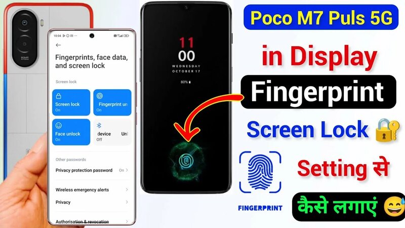 Poco M7 Puls Display Fingerprint Lock setting | Poco M7 Puls ...