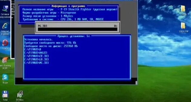 Как установить и настроить DOSBox на Windows XP или на любой другой ...