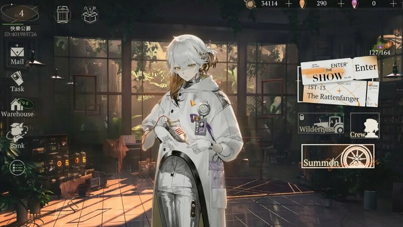 [Reverse 1999] How to Change Display Character in Your Main Lobby ...