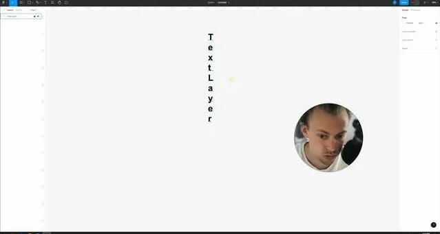 How to Make Vertical Text in Figma - Смотреть онлайн в поиске Яндекса ...