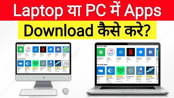 cc desktop app download: 1 bin video Yandex'te bulundu