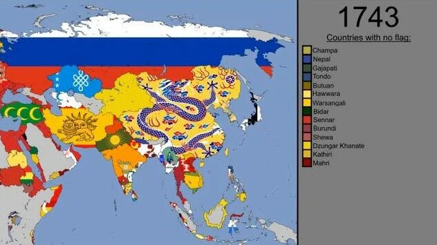Asia: Timeline of National Flags: 1440 - 2019 - Смотреть онлайн в ...