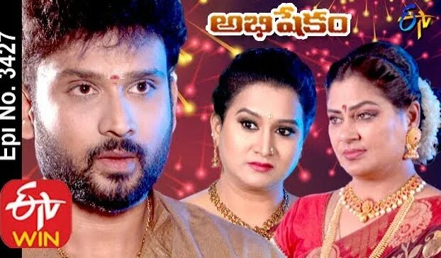 Abhishekam | 8th January 2020 | Full Episode No 3427 | ETV Telugu ...