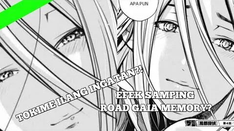 Tokime Ilang Ingatan! | Kamen Rider W Fuuto Tantei Chapter 4 - Смотреть ...