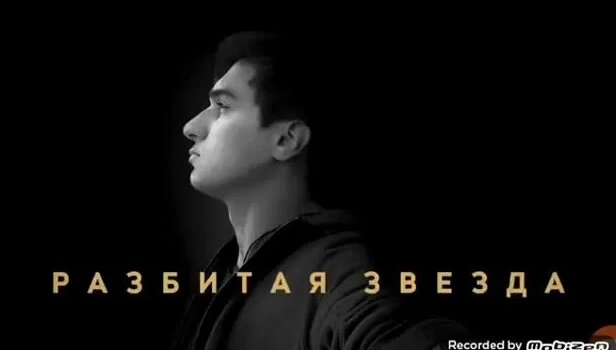 Ты моя луна, ты мое солнце/Ti moya luna, ti moyo sonce - Смотреть ...