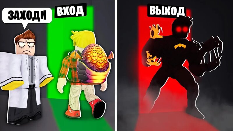 Я Превратился в SCP Монстра.. Хэппи 2 — Видео от Хэппи 2 | Roblox ...
