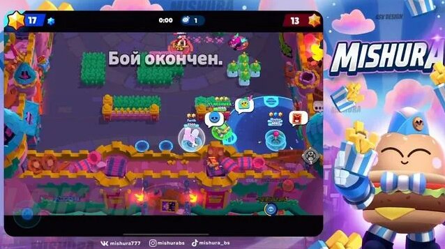 Мишура Встретил ЕГО В СОЛО Силовой ЛИГЕ | Mishura играет в лигу ...