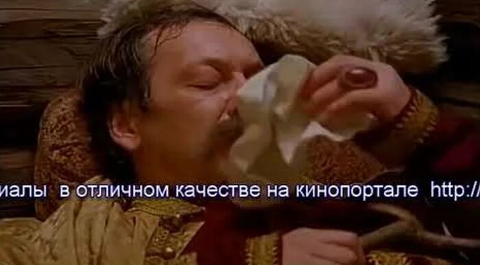 Видео Сериал Иван Грозный 2 серия 2009 | OK.RU - Смотреть онлайн в поиске Яндекса по Видео