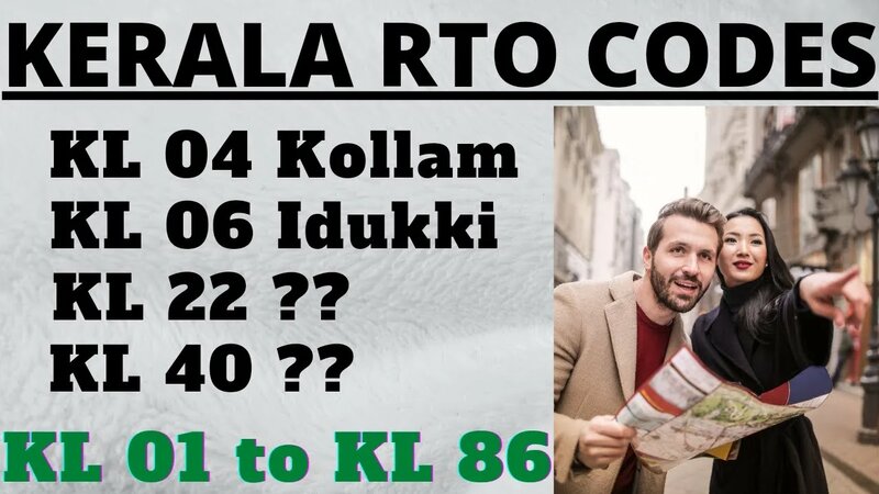 Kerala RTO Codes | KL vehicle Registration Numbers | KL O1 to KL 86 ...