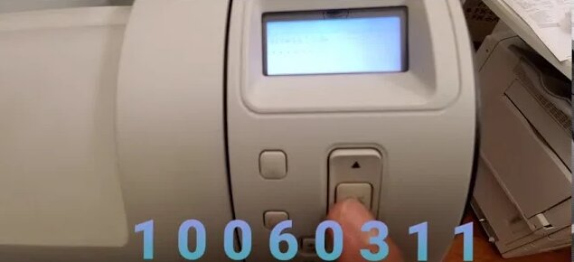 HP LaserJet 600 M601 Service Access Code - Смотреть онлайн в поиске ...