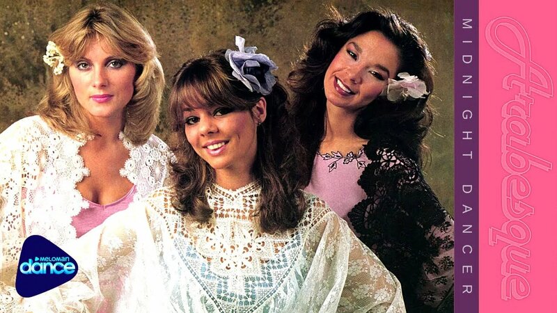 Arabesque - Midnight Dancer (1980) [Full Album] - Смотреть онлайн в ...