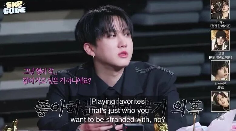 SKZ CODE » Ep.70 The Ultimate SKZ CODE Recap #2.mp4 — Видео от minho ...