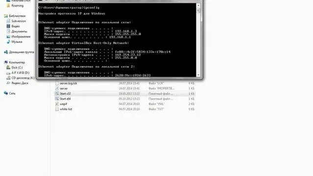 Как исправить ошибку сервера 'Perhaps a server already running that ...