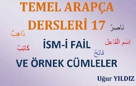 Arapça dersleri ism-i fail ve örnek cümleler - Yandex Video aramada ...