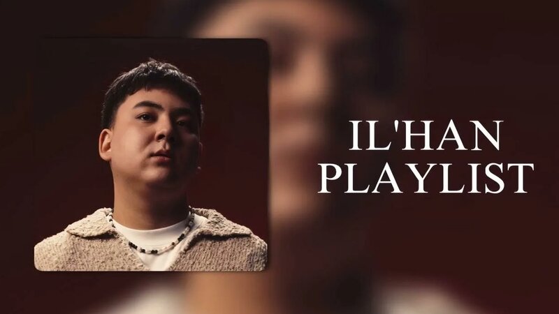 IL’han playlist | ильхан плейлист - Смотреть онлайн в поиске Яндекса по ...