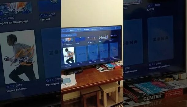 программа Zona на Smart TV - Смотреть онлайн в поиске Яндекса по Видео