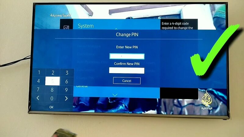 How to reset PIN code on Samsung Smart TV / security PIN / password PIN ...