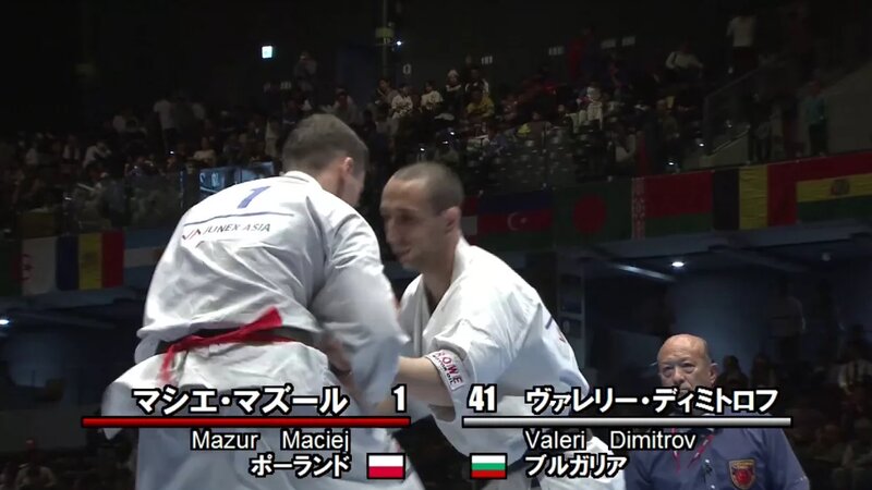 【新極真会】 Semifinal1 Man Maciej Mazur vs Valeri Dimitrov The 12th World ...