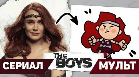 Let Mommy Help you Comic Dub(Shadman/Shadbase/Shadling)