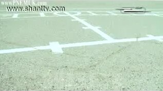 Banakum 2 Episode 250 - Смотреть онлайн в поиске Яндекса по Видео