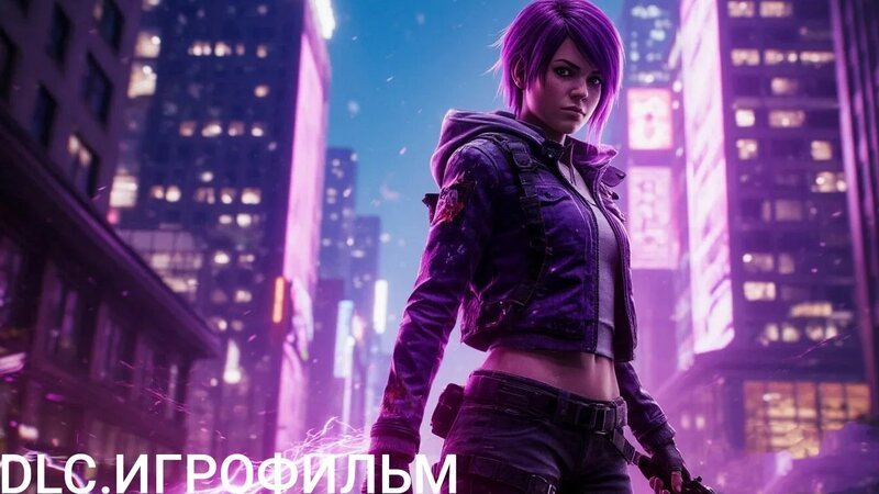 Infamous.DLC(First Light).Игрофильм — Видео от Прохождение Игр ...