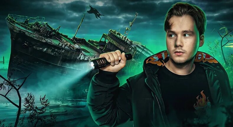 Exile Show | Прятки НА Огромном Корабле СО Стримерами! — Видео от ...