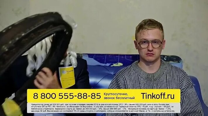 Видео Реклама Tinkoff - Рабство Тинькофф Банк [Nemagia] | OK.RU ...