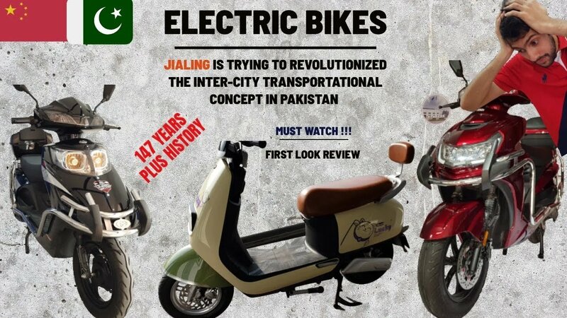 Jialing | Imported Electric bikes | First Look Review | 2022 | Must ...