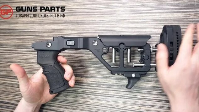 Приклад М10С на Тигр исп.01, 05, Тигр 308 исп.02, TG3, СВД, CNC Guns ...