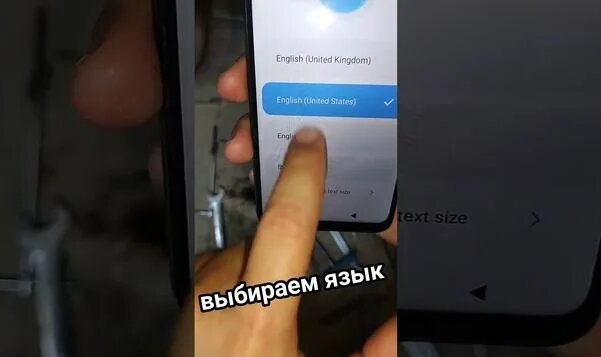 Сброс до заводских настроек Redmi 10c | Hard reset - Смотреть онлайн в ...