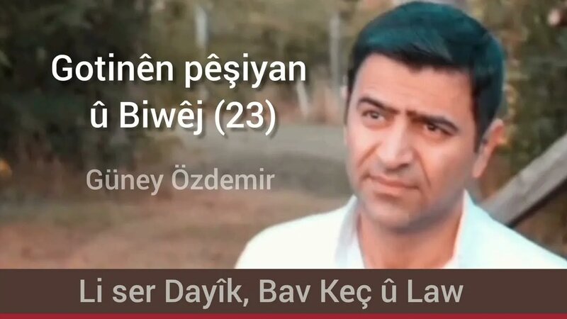 Güney Özdemir - Gotinên Pêşiyan û Biwêj (23) Dayîk û Bav #güneyözdemir ...