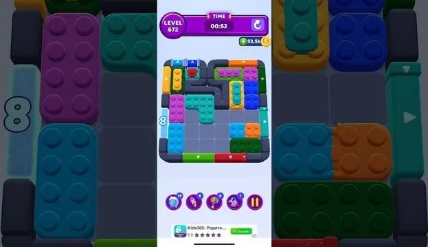 Color Block Jam 672 - смотреть Shorts на Rutube - Смотреть онлайн в ...