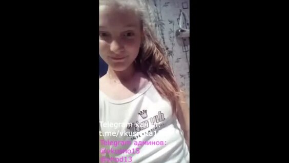 Школьница молодая студентка (cav) в перископ periscope молодые перископе