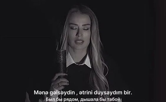 Истедим Роза Зергерли Roza Zergerli - İstedim 2024 (Yeni Klip) 4K - Смотреть онлайн в поиске ...