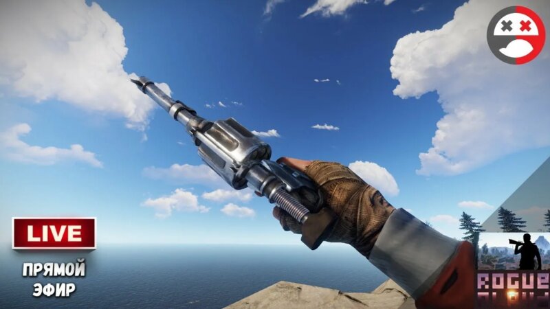 Rust Раст онлайн стрим Что такое Mirage? - Смотреть онлайн в поиске ...