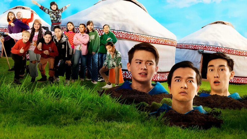 Каникулы off-line 3 | Русский трейлер | Фильм 2023 - Смотреть онлайн в поиске Яндекса по Видео