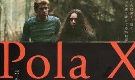 Pola X (1999) Teljes film - Yandex Video aramada çevrimiçi izle