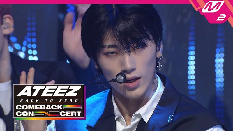 Ateez(에이티즈) - Inception | Ateez Comeback Concert — Видео от PARK ...