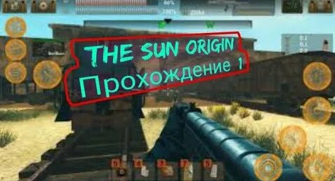 The Sun: Origin | прохождение часть 1 - Смотреть онлайн в поиске ...