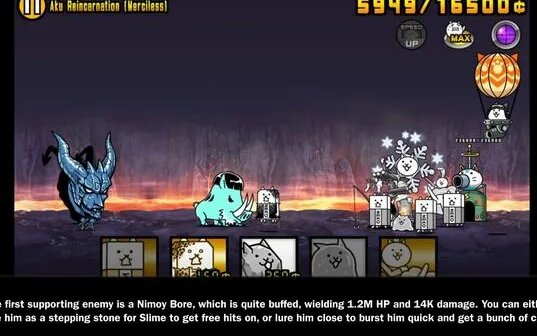 Battle Cats | Ranking All Merciless Advent Bosses from Easiest to ...