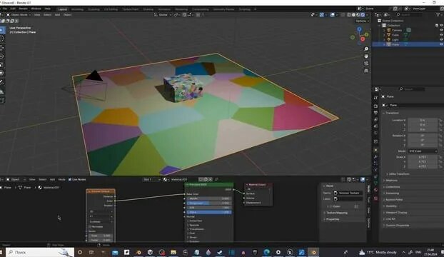 Blender 4.1 Tutorial - How to make a World Aligned Material - Смотреть ...
