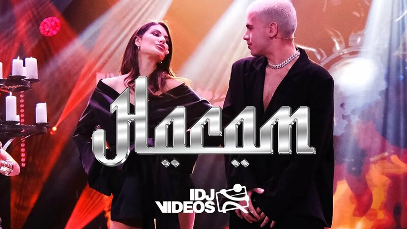 Barbara popovic & young dadi - haram (live @ idjshow) - Yandex Video ...