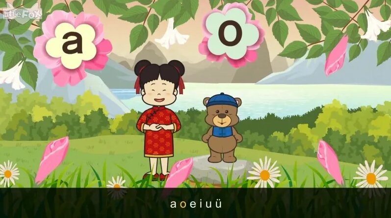 bpmf Song (bpmf歌) - Basic Songs - Chinese - By Little Fox — Видео от ...