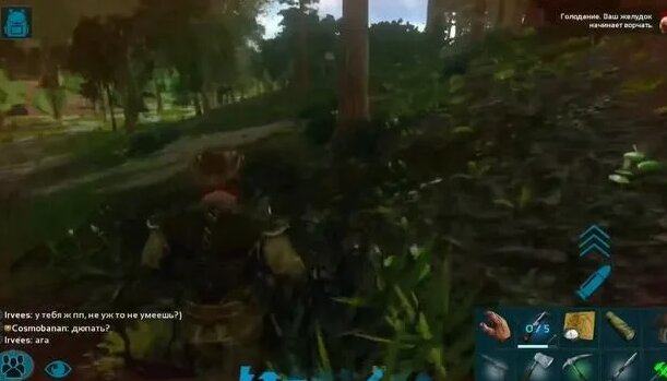 Как приручить анкилозавра в Ark mobile? - Смотреть онлайн в поиске ...