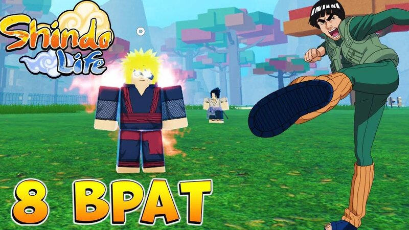 Шиндо ЛАЙФ Техника 8 ВРАТ Shindo Life Demon Gate Spirit Re-WORK ...