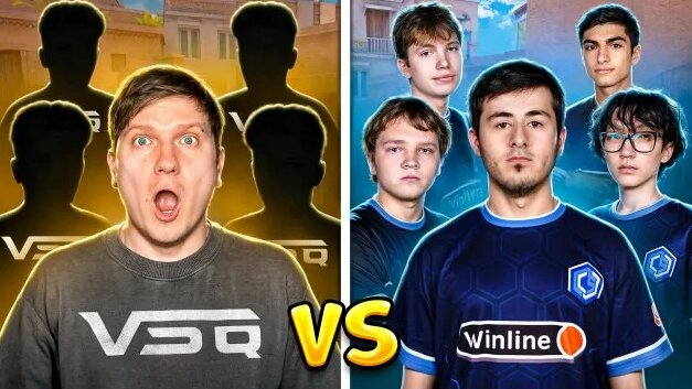 VSq vs. Cybershoke - шоуматч против победителей Major в Standoff 2 ...