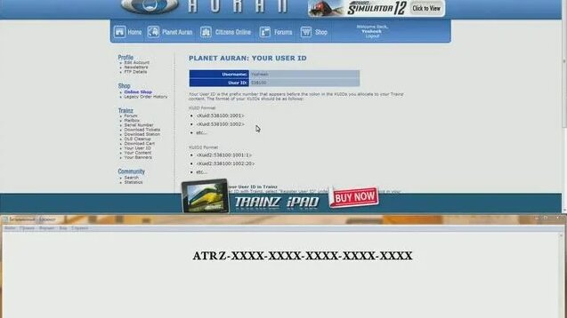 Регистрация в Planet Auran и регистрация Trainz Simulator - Смотреть ...
