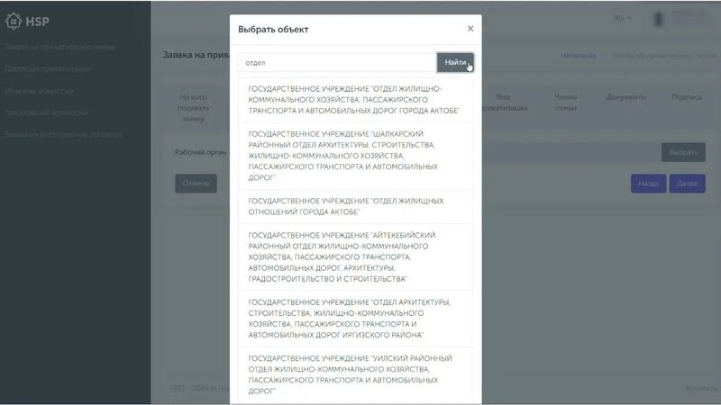 Krisha KZ - Смотреть онлайн в поиске Яндекса по Видео