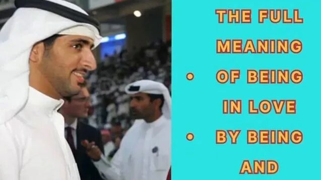 Fazza love meaning ? | Sheikh Hamdan Poetry Fazza Poems #faz3 # ...