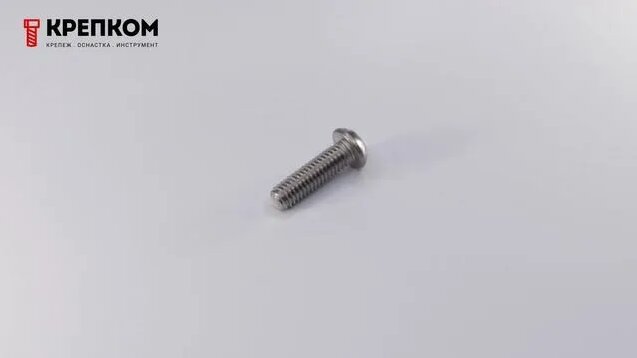 Винт с полукруглой головкой ISO (DIN) 7380 Torx pin - Смотреть онлайн в ...